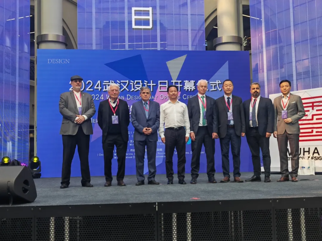 Arte Charpentier at the 2024 Design Day in Wuhan - Arte Charpentier